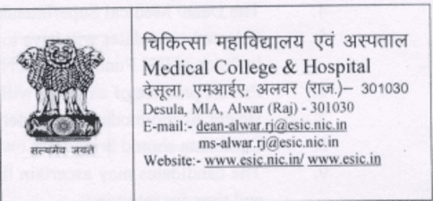 ESIC Bikaner Recruitment 2025 - Apply ESIC Medical College, Hospital Vacancy